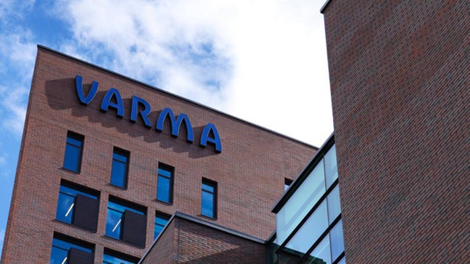 Varma seeks to hire new managers for hedge funds, private equity and ...