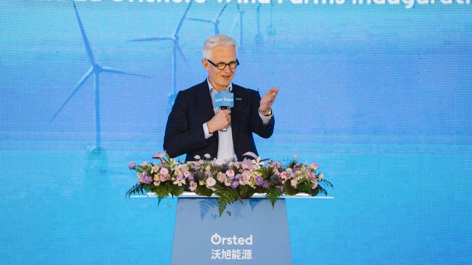 CIP wins in Taiwan while Ørsted suffers defeat