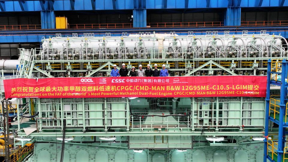 MAN launches world's most powerful methanol engine