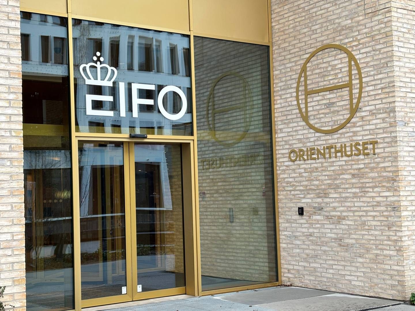 ITWatch – business-nyheder om it- og telebranchen.